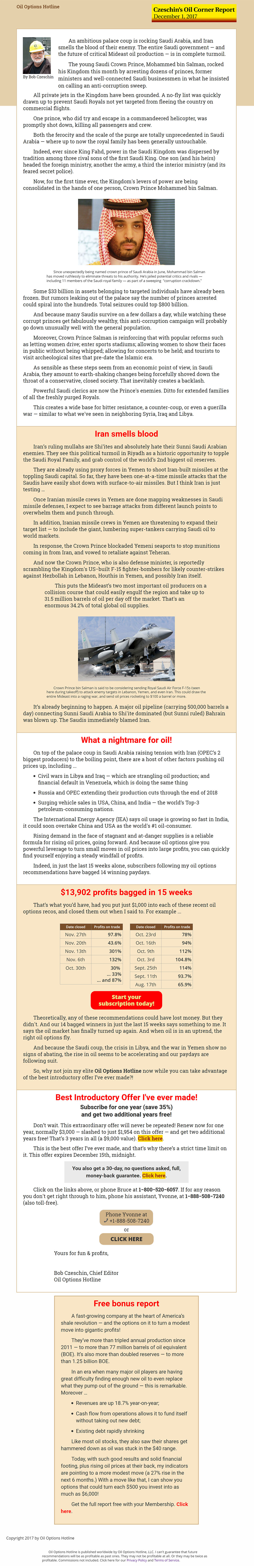 Oil Corner Report landing page – Tom Lundin